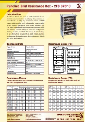 Dm Resistance Boxes Dc Brake Suppliers