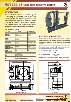 MDT Brake Control Gears Equipment Suppliers Manufacturers
